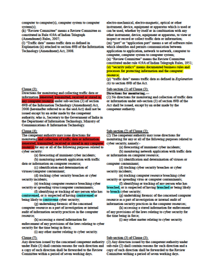 c2 — The Centre for Internet and Society